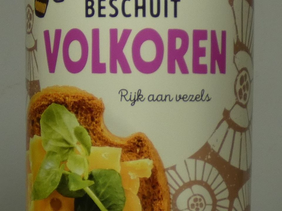 Breakfast & Pudding | Products - Gouda Cheese Shop