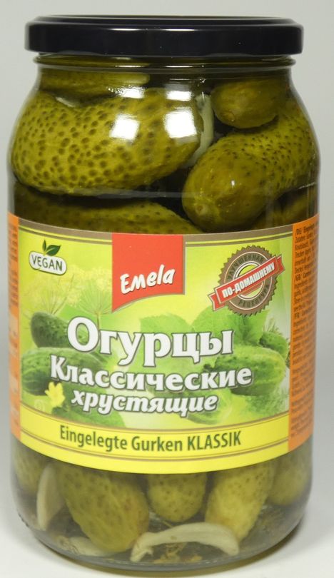 Pickles Classic Emelya | Products - Gouda Cheese Shop