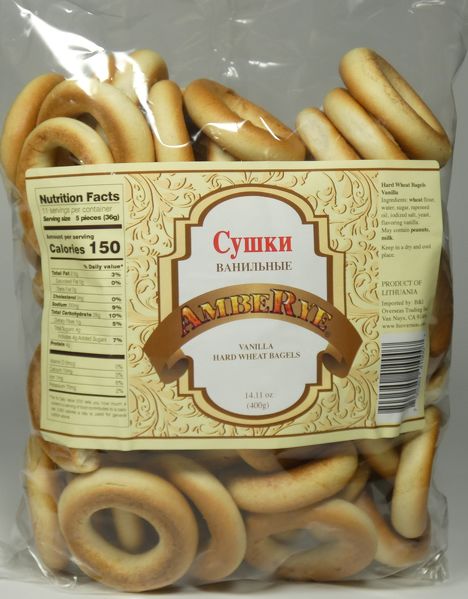 Rings Biscuits Wheat Vanilla 400g | Products - Gouda Cheese Shop