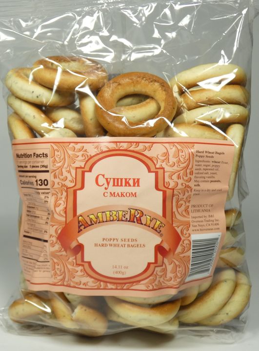 Salty Sticks Bolletje - Pretzel sticks | Products - Gouda Cheese Shop