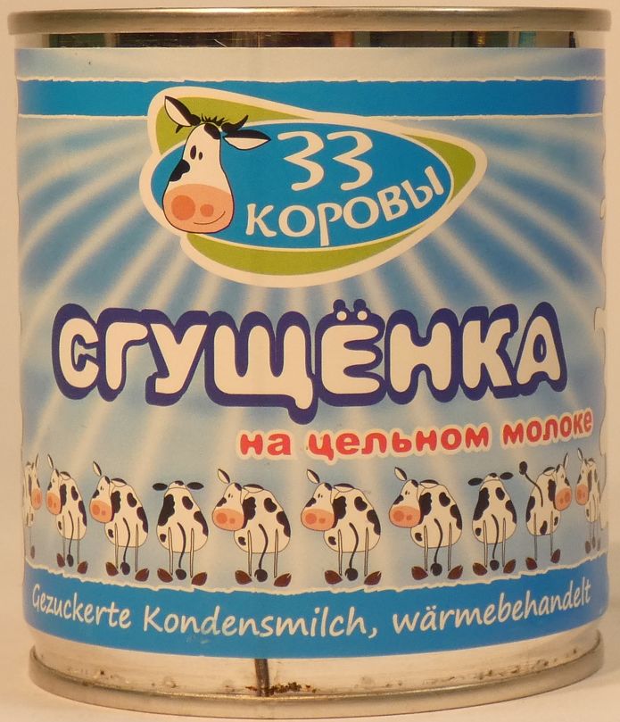 Condensed Milk 33 Cows Key | Products - Gouda Cheese Shop